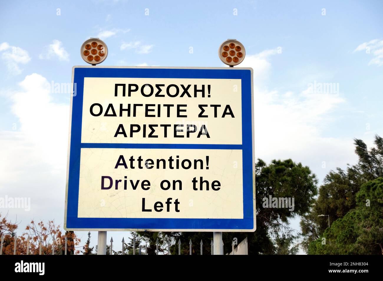 Paphos 2023 hi-res stock photography and images - Alamy