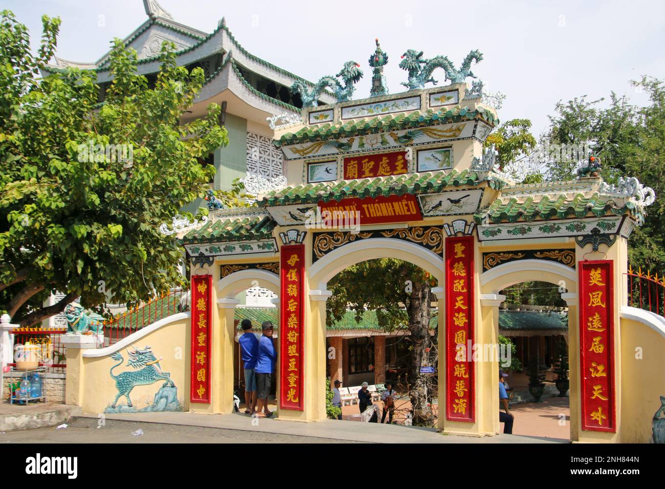 Ba Chua Xu Temple, Chau Doc, An Giang, Vietnam Stock Photo - Alamy