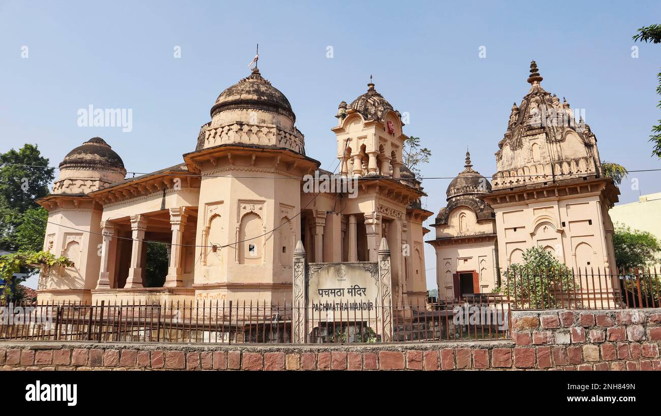 Outside View of Panchmatha Mandir, Bedaghat, Jabalpur, Madhya Pradesh ...