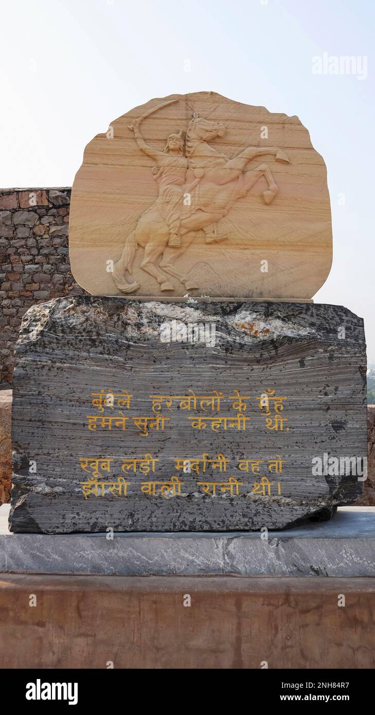 Carved symbol of Maharani Lakshmibai, Queen of Jhansi, Jhansi Fort ...