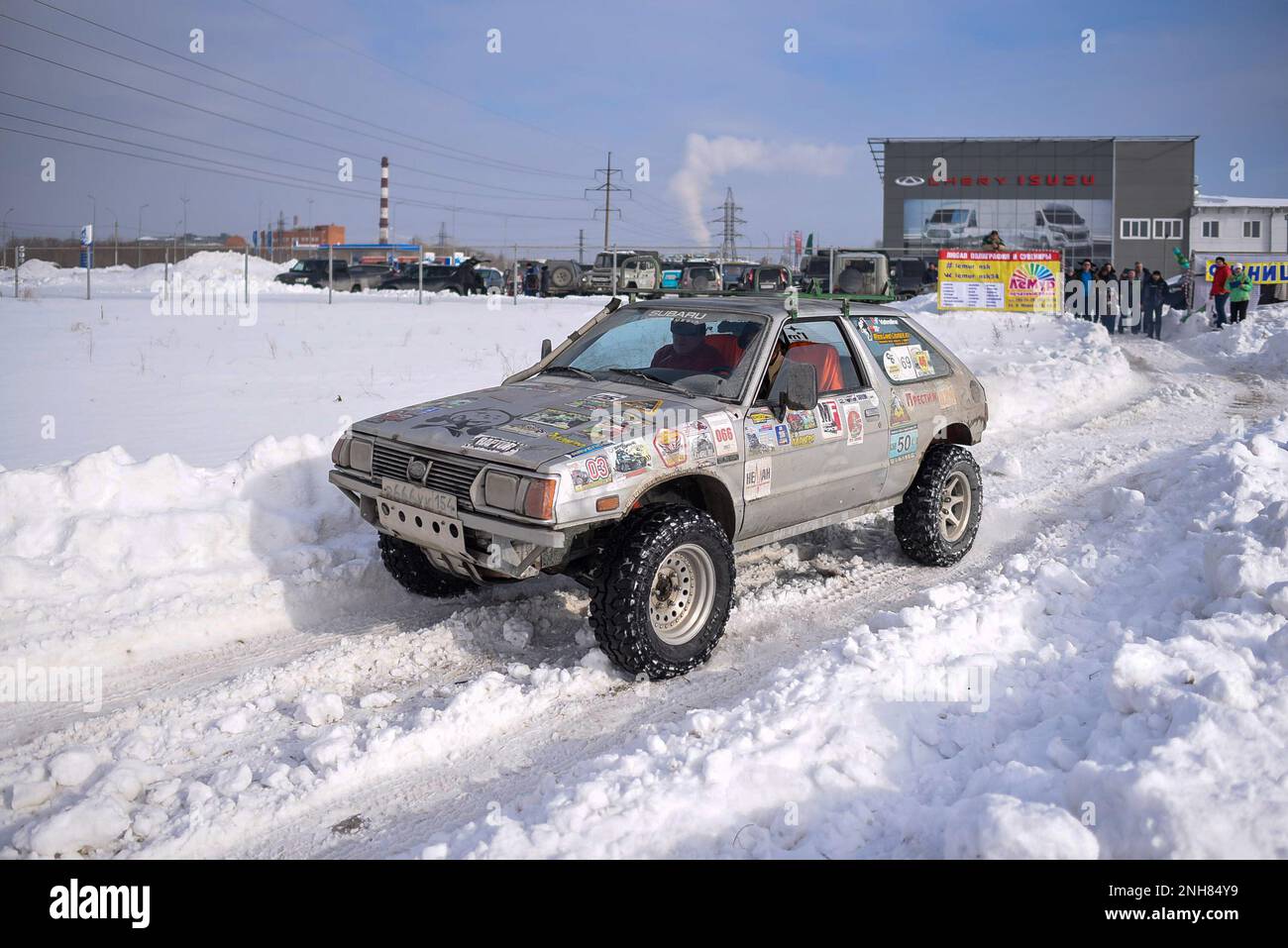Leone coupe hi-res stock photography and images - Alamy