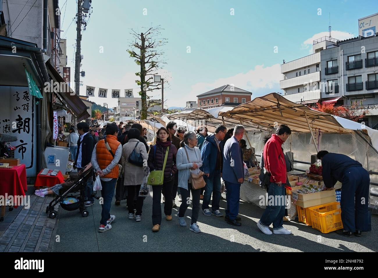 Takayama, Japan - November 4, 2019 : Takayama Asaichi Morning Market ...
