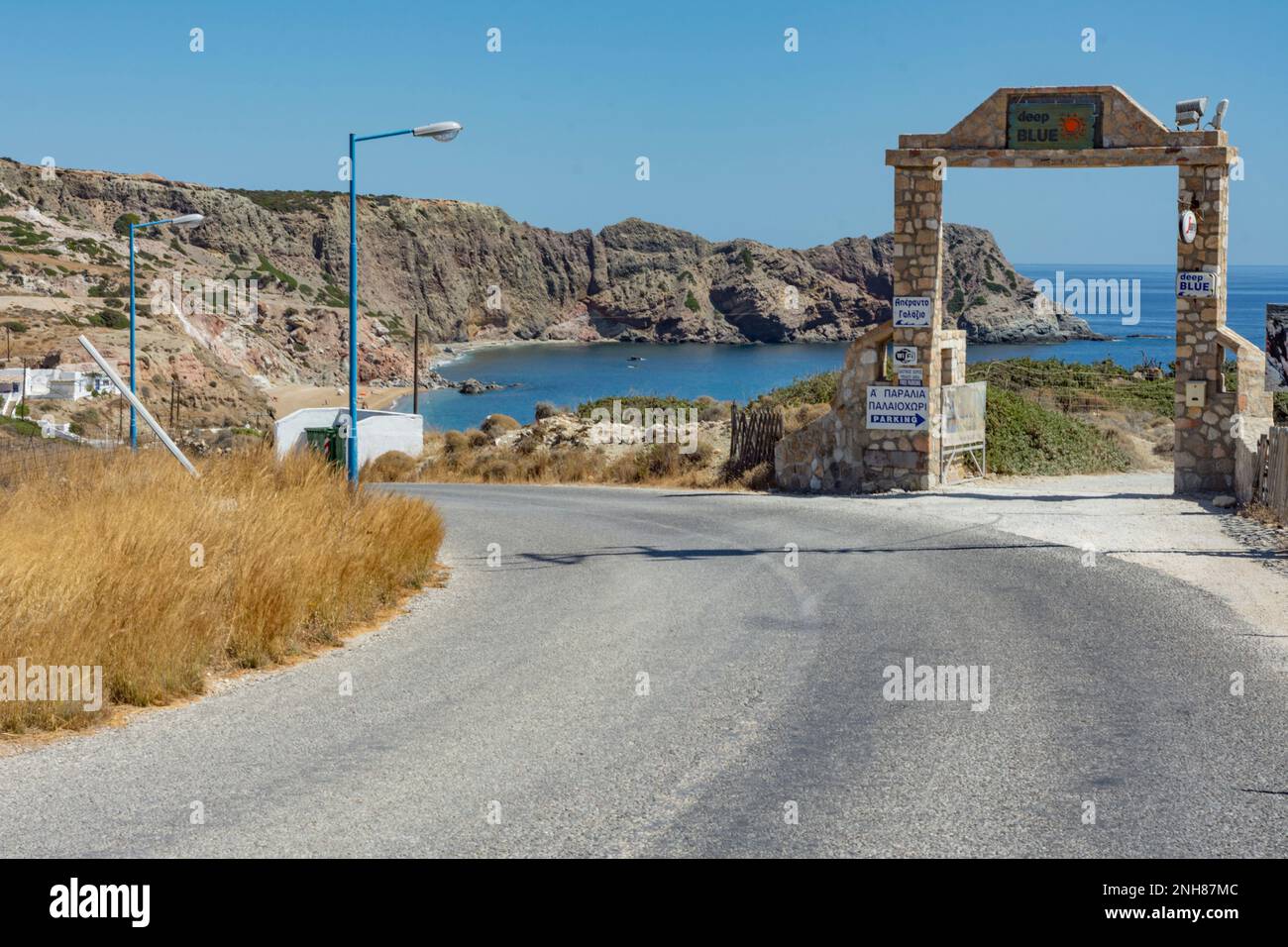 Milos roads hi-res stock photography and images - Alamy