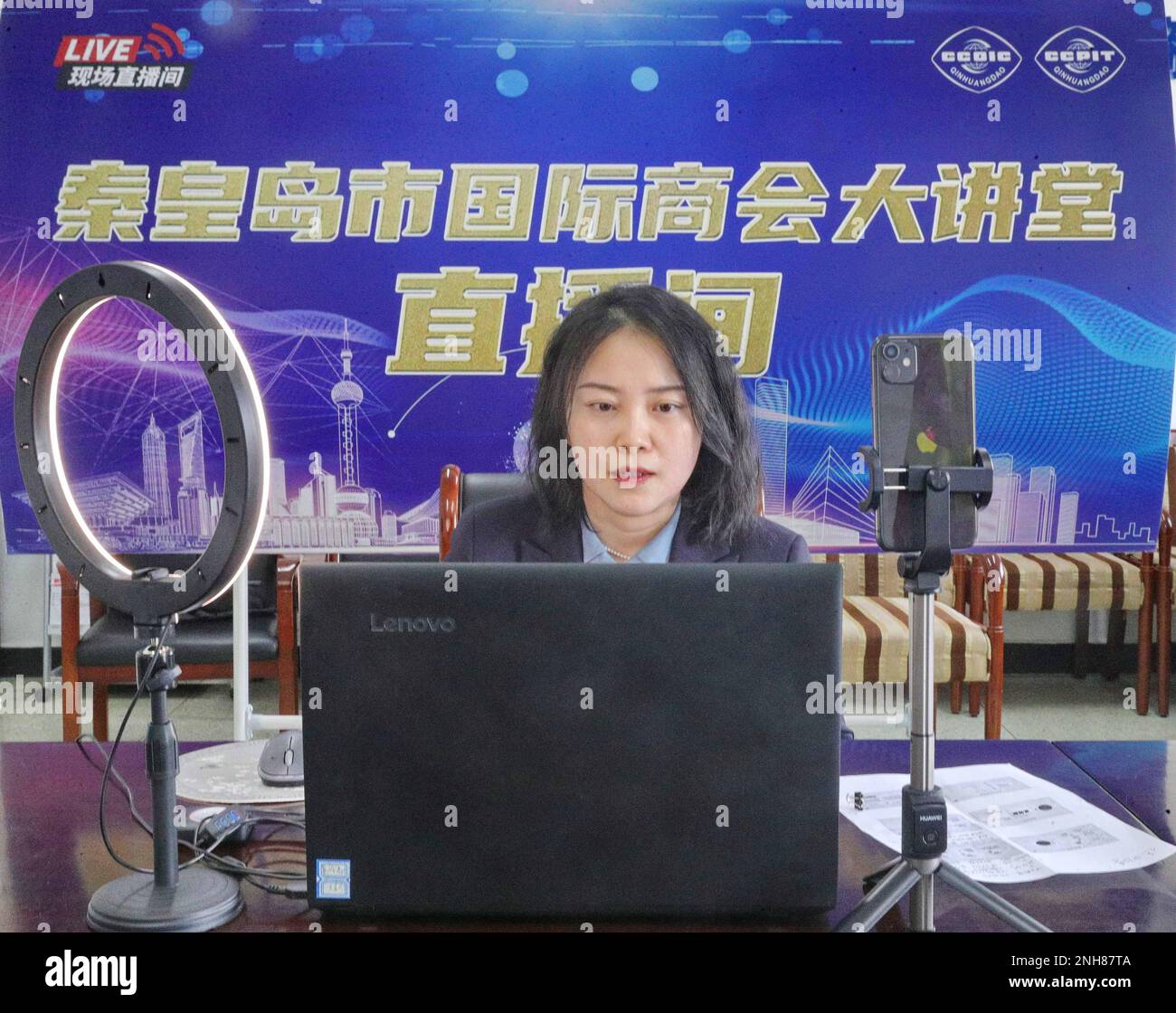 Jiang liu hi-res stock photography and images - Alamy