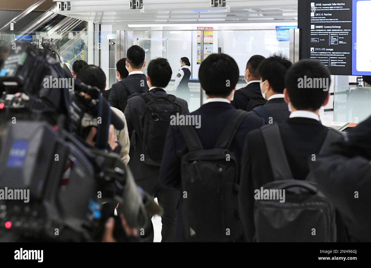 Investigators of Japan head to the Philippines to receive the ...