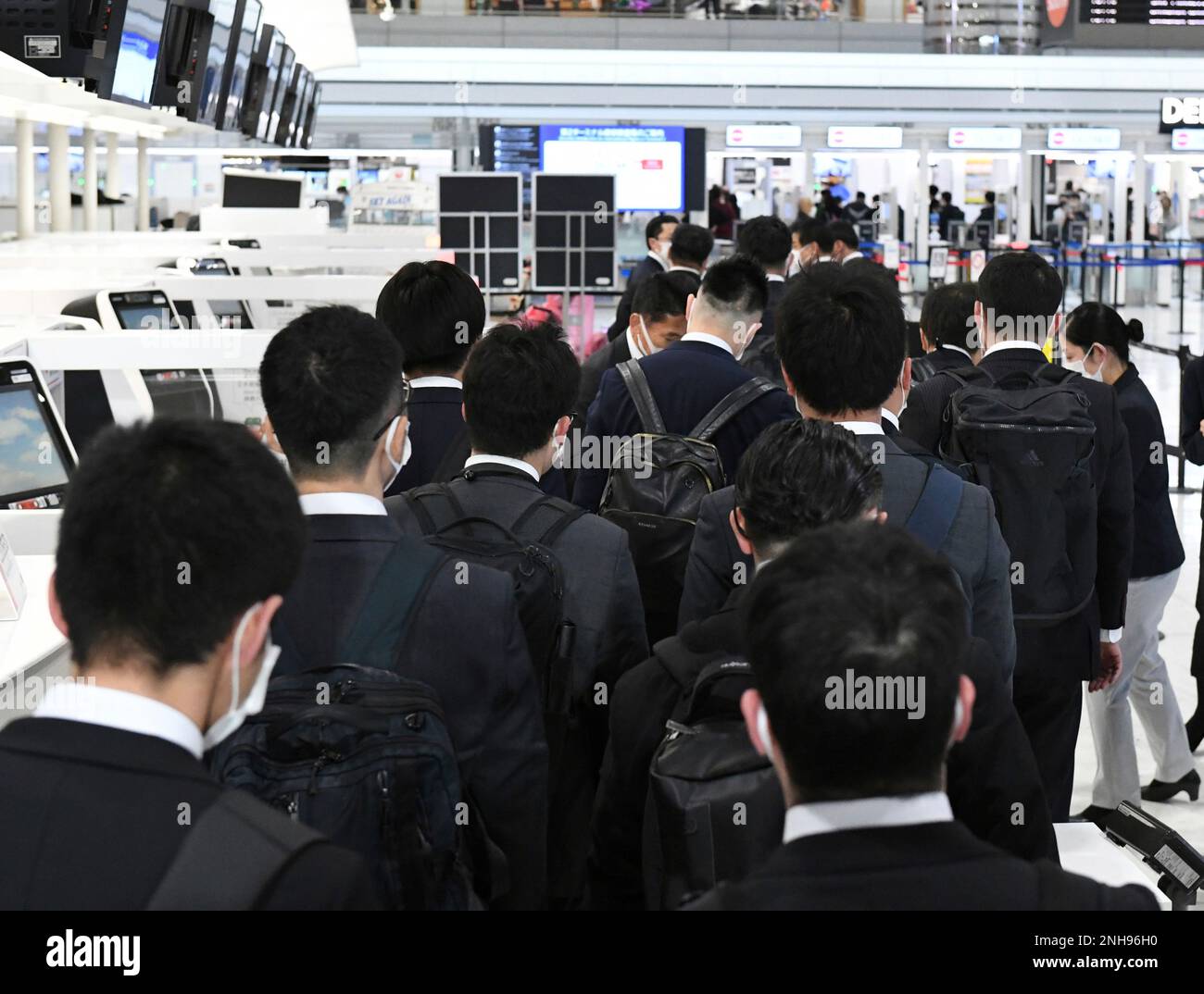 Investigators of Japan head to the Philippines to receive the ...