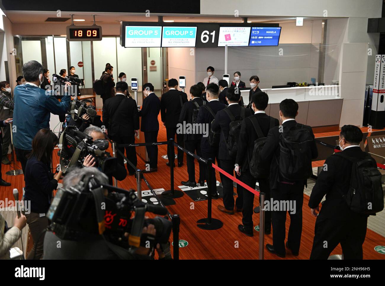 Investigators of Japan head to the Philippines to receive the ...