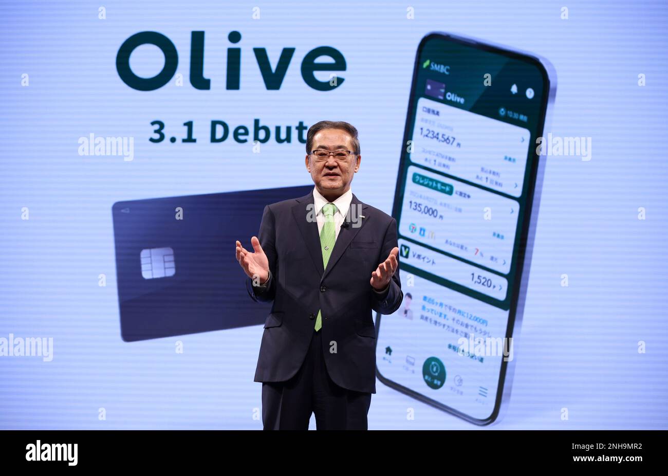 Sumitomo Mitsui Financial Group President Jun Ota explains new service ...