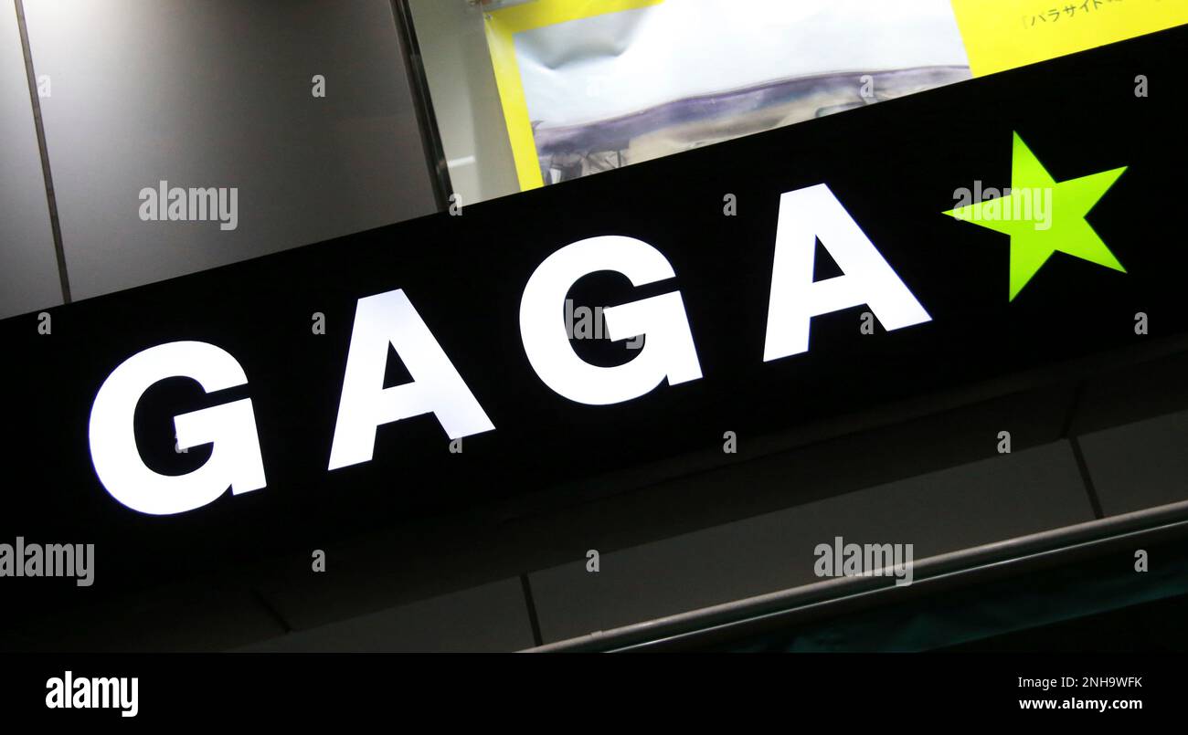 The logo of GAGA CORPORATION is seen in Minato Ward, Tokyo on May 30 ...