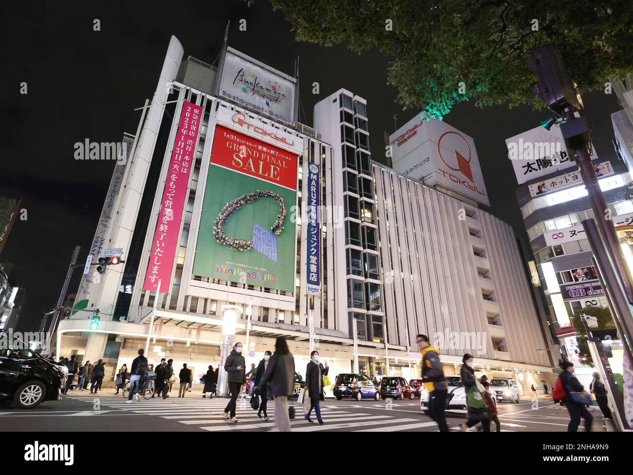 Tokyu Department Store Shibuya Honten closes after 55-year operation in ...