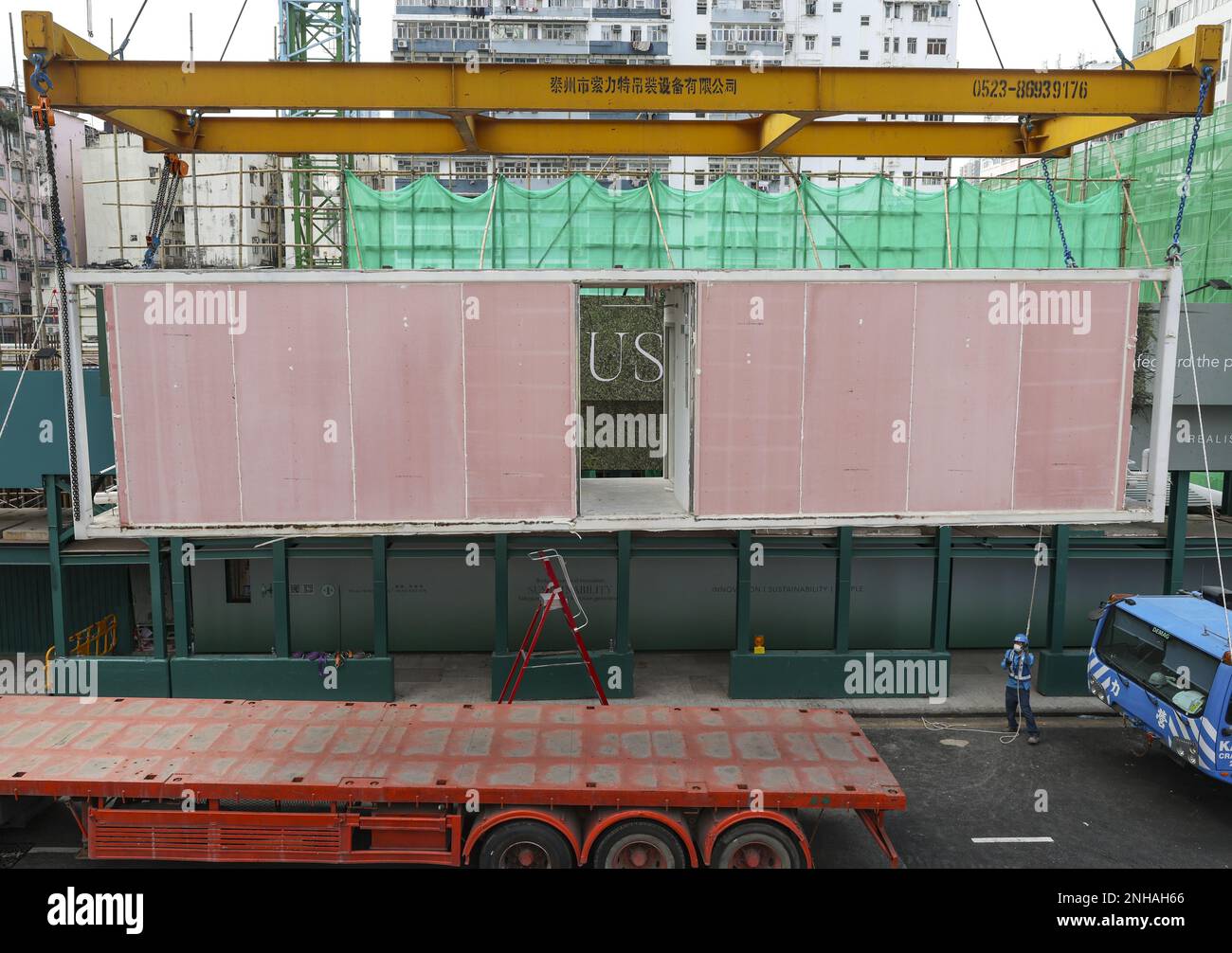 The dismantling of Nam Cheong 220, the first transitional housing ...
