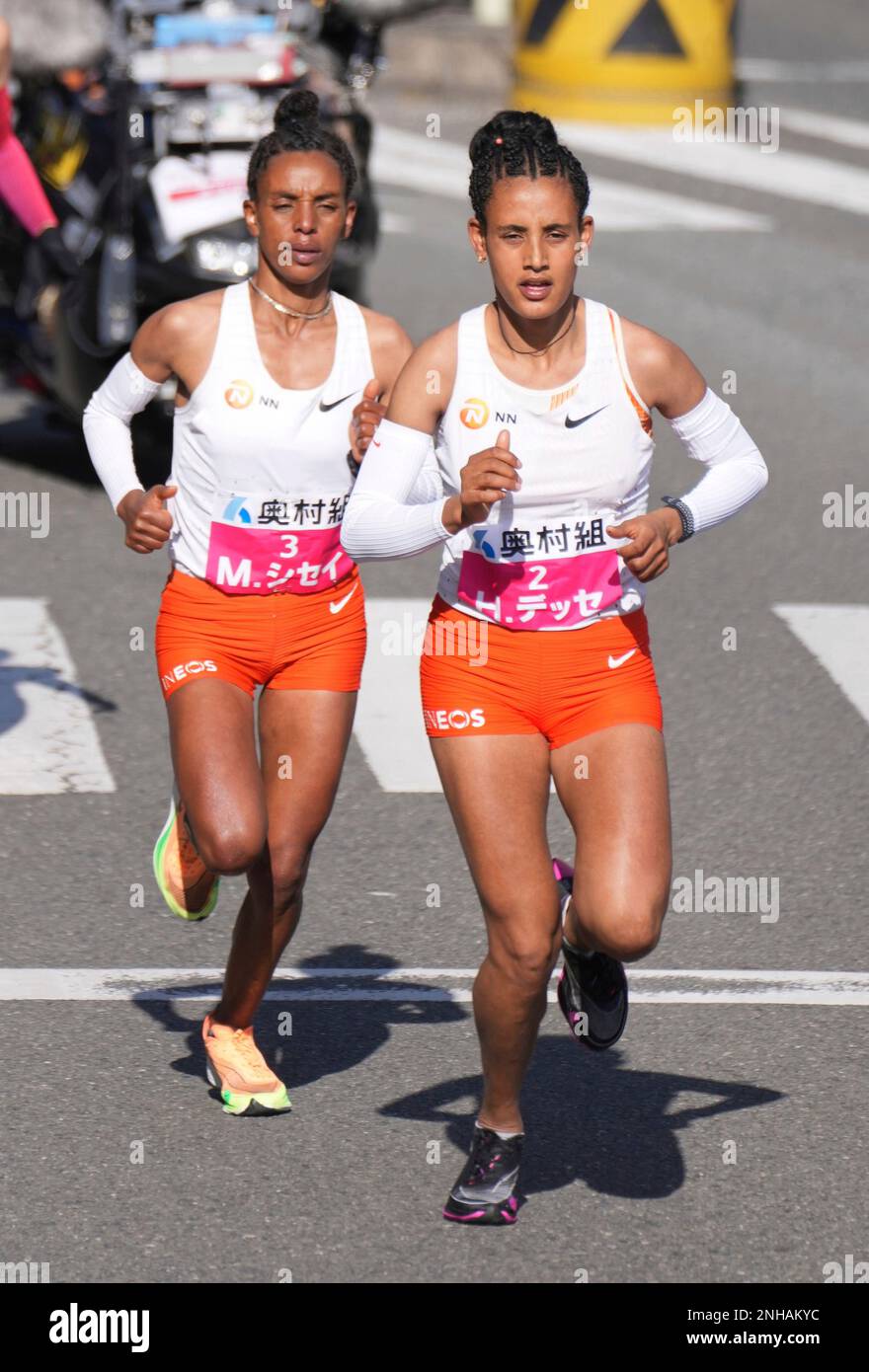 Haven Hailu Desse (R) and Meseret Gola SISAY of Ethiopia compete during 2023 Osaka Women's ...