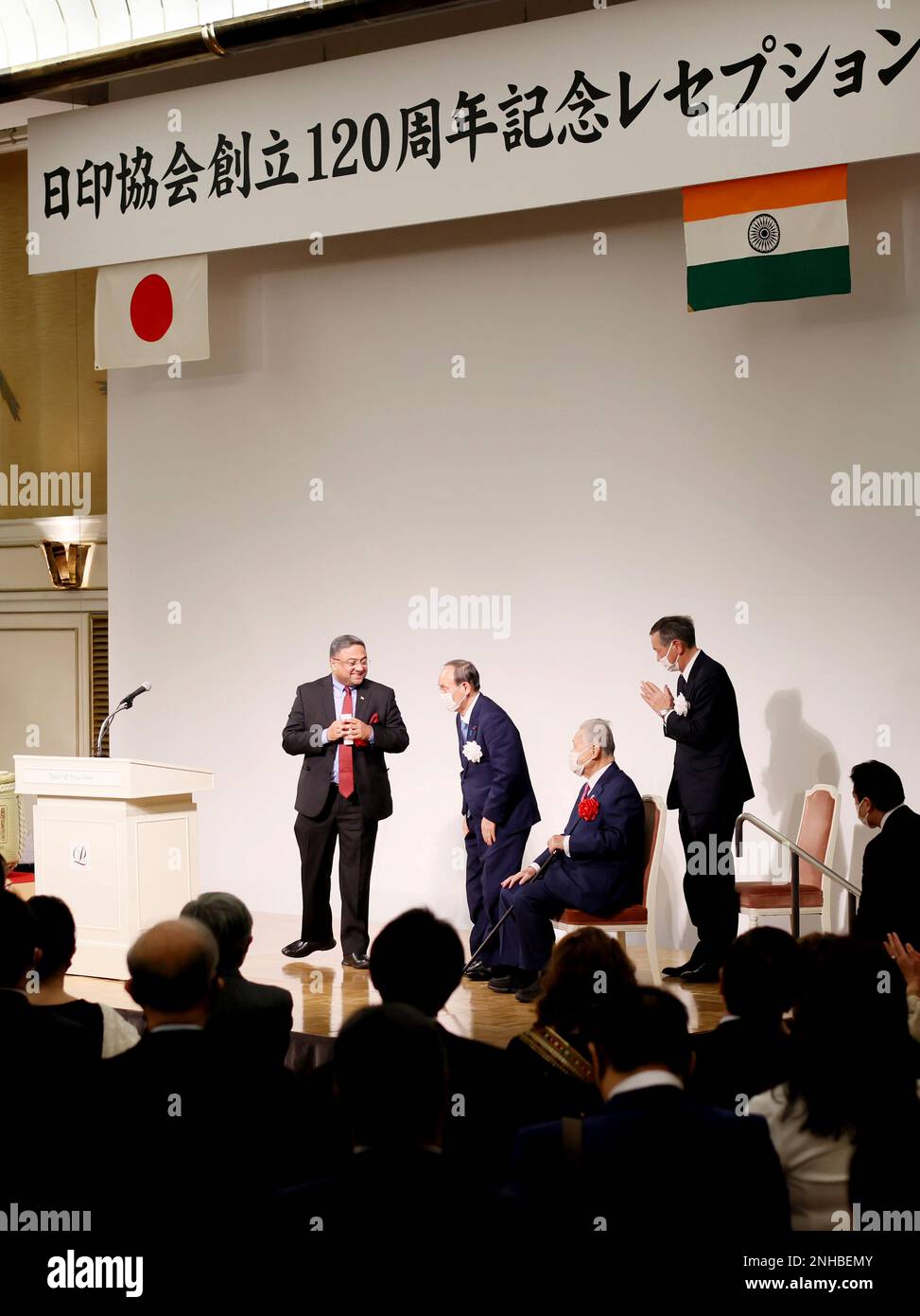 Sibi George (L), Indian Ambassador to Japan attends the 120th ...