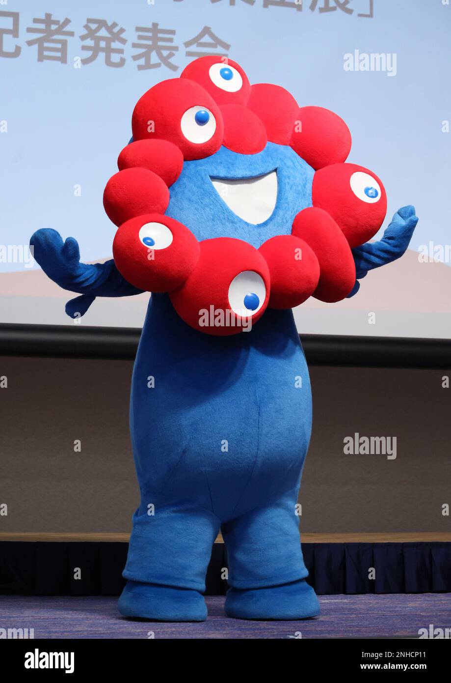 Tokyo, Japan. 21st Feb, 2023. Expo 2025 Osaka, Kansai mascot Myaku ...