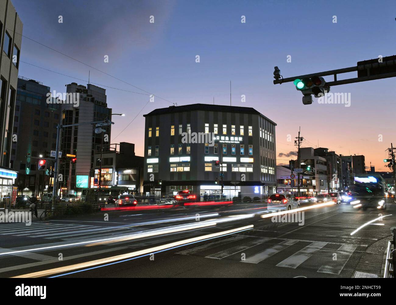 Nishioji Shijo intersection near Saiin-eki Station or Sai-eki of Hankyu ...