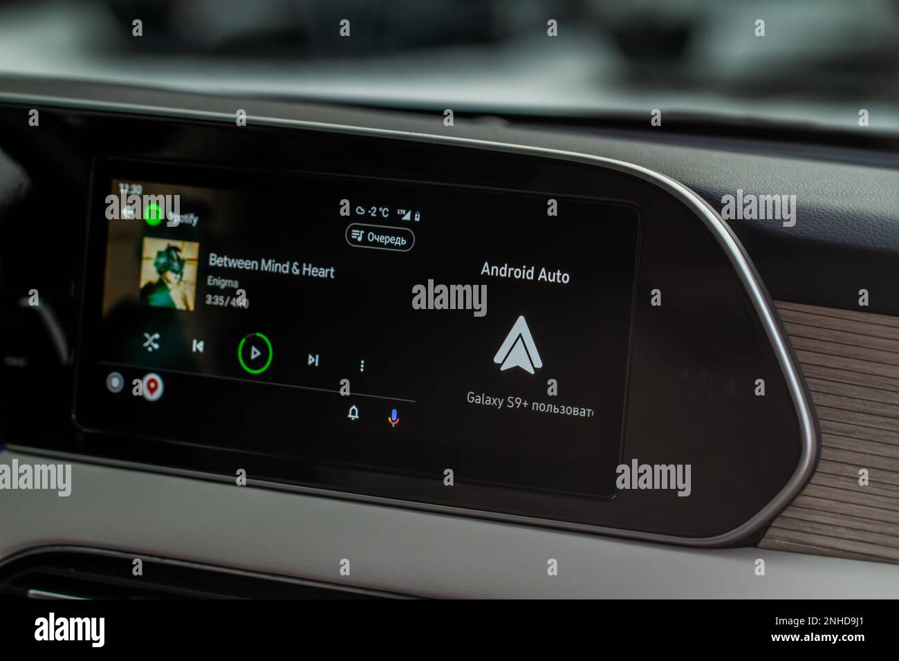 Moscow, Russia - December 18, 2021 Android Auto on the screen ...