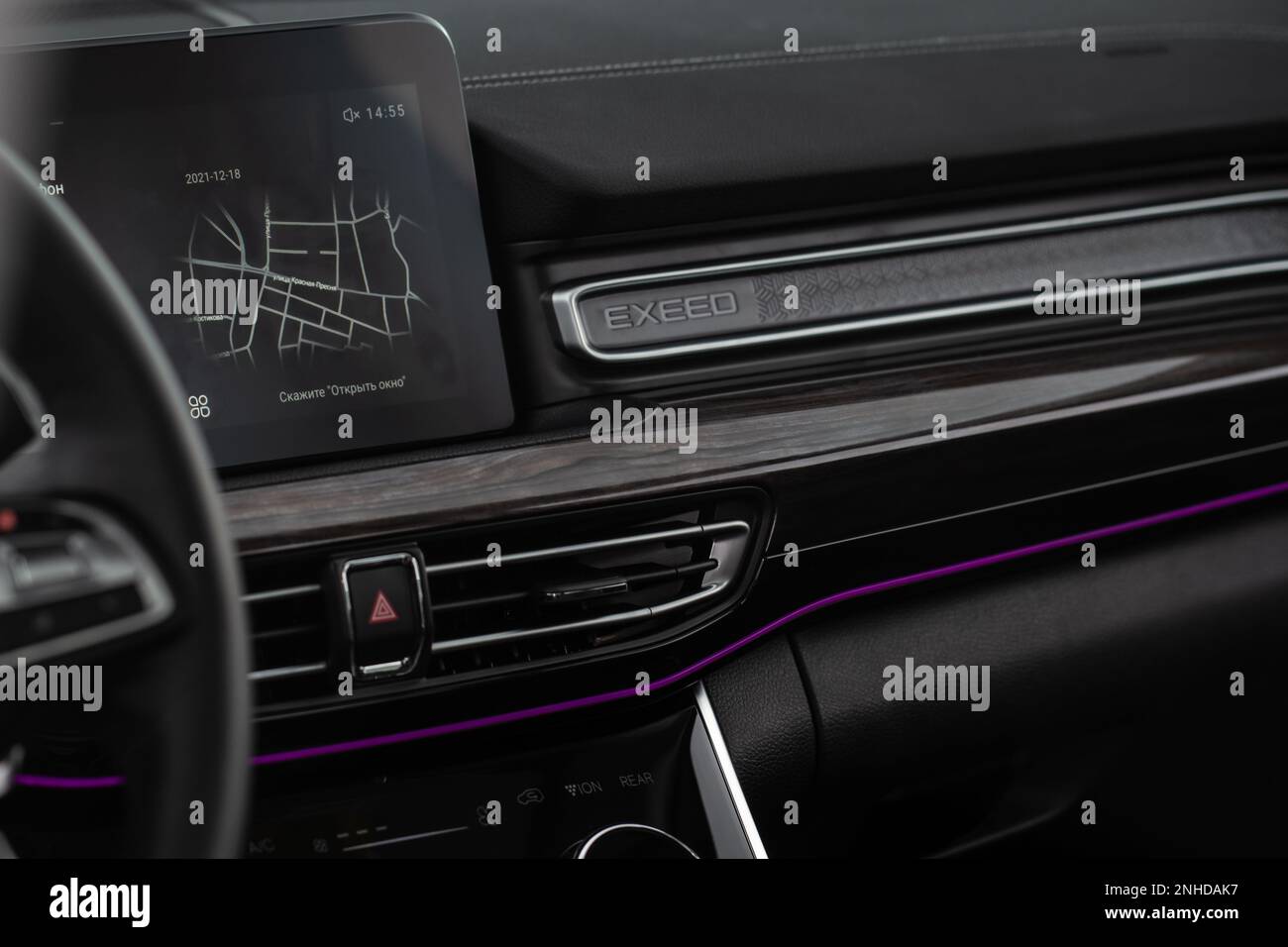 Moscow, Russia - December 18, 2021 Exeed VX also called Lanyue, midsize ...