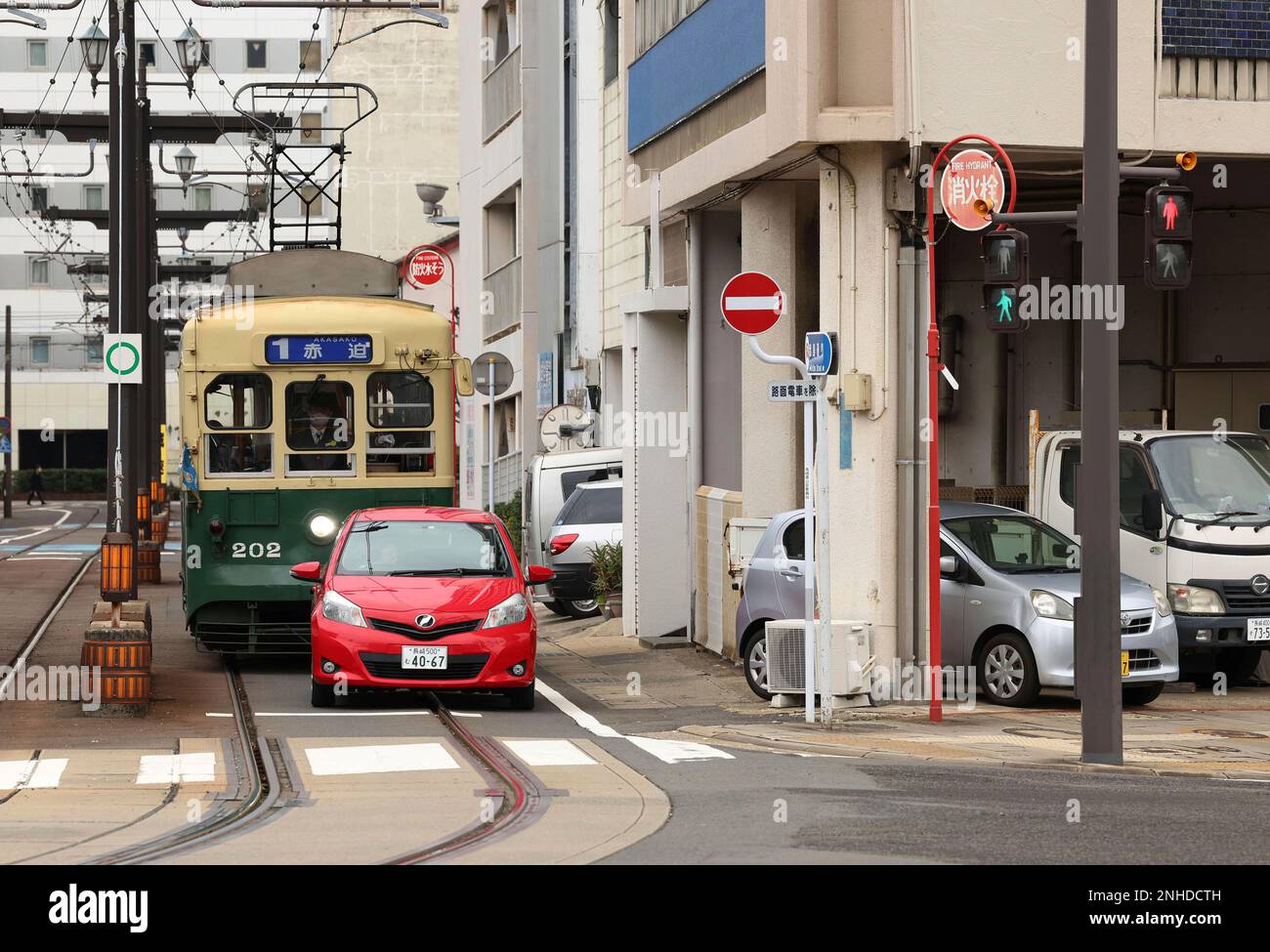 The Nagasaki Electric Tramway, a private tram system, operates surface ...
