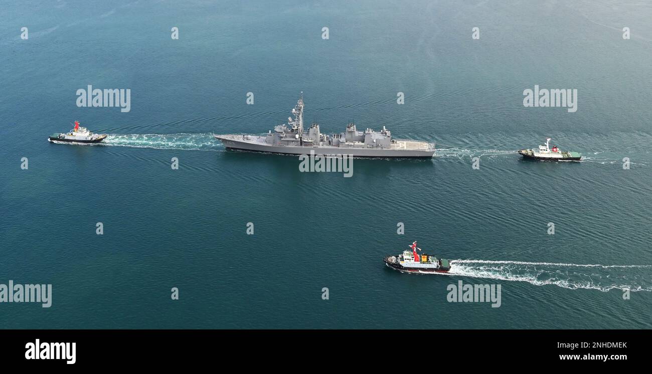 The escort vessel "Inazuma" (DD-105) of the Maritime Self-Defense Force ...