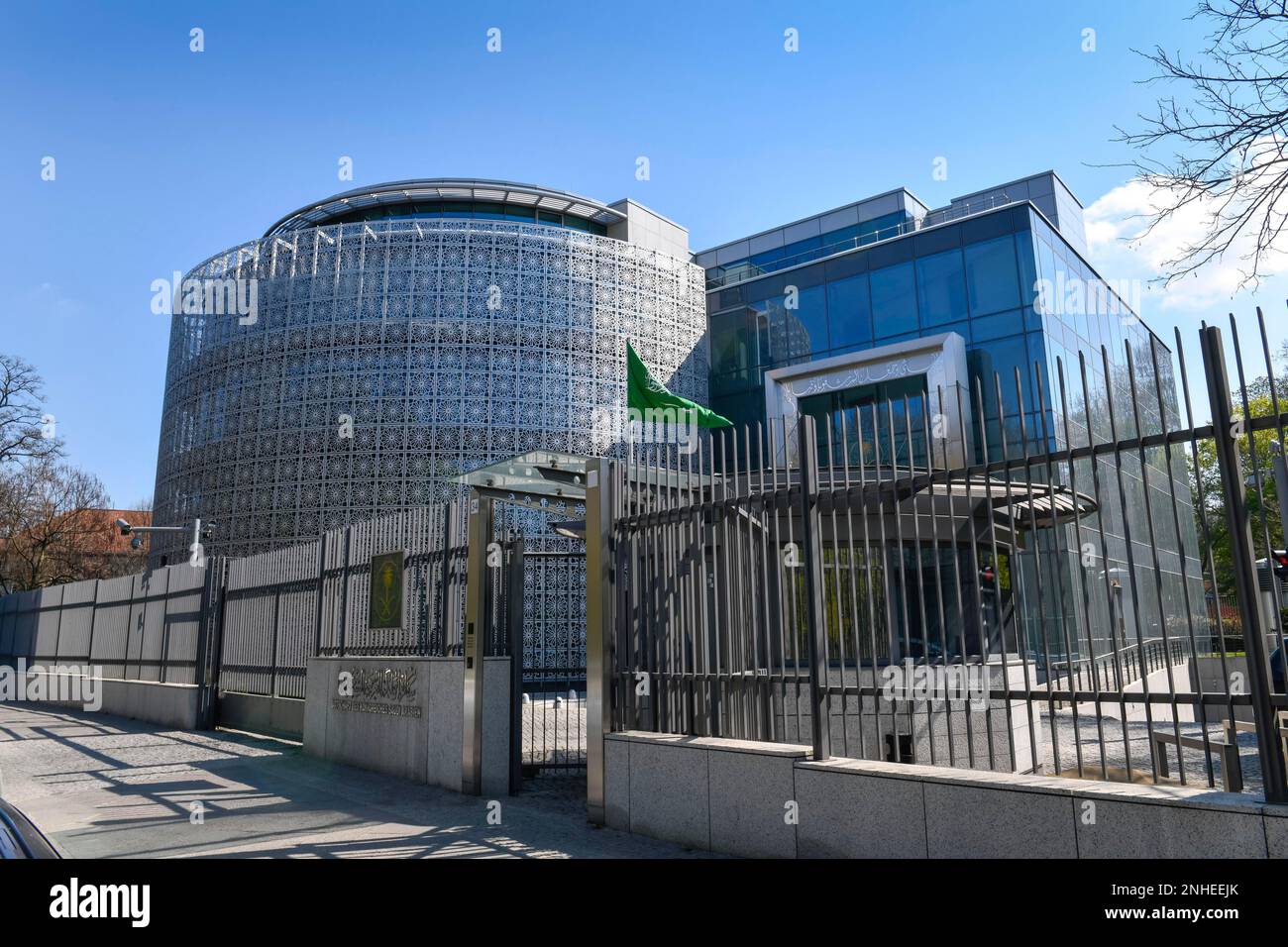 Embassy Saudi Arabia, Tiergartenstrasse, Tiergarten, Mitte, Berlin ...