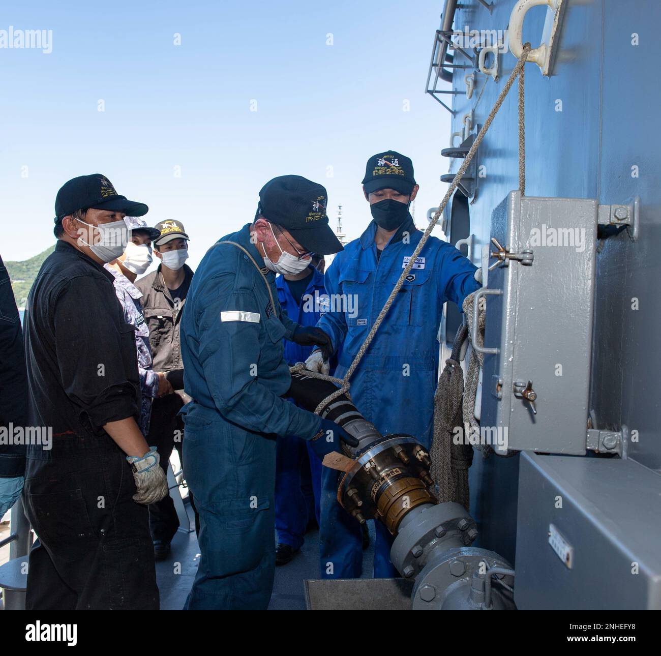 Japan Maritime Self-Defense Force (JMSDF) members assigned to the JS ...