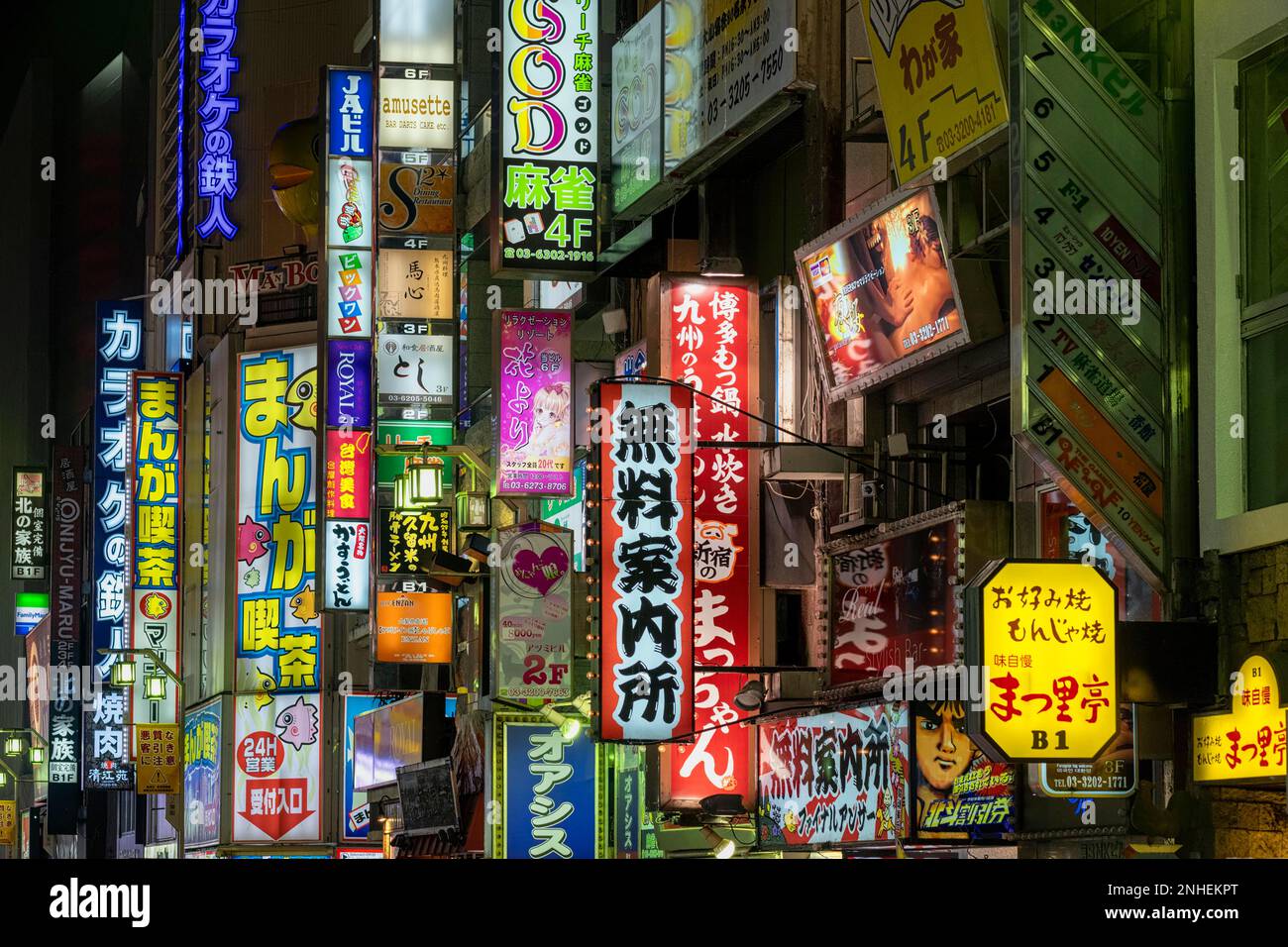 Tokyo Japan. Neon bright lights in Shinjuku district by night Stock ...