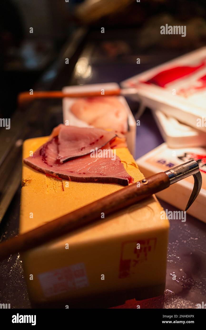 Tokyo Japan. Fish Market. Sword fish Stock Photo - Alamy