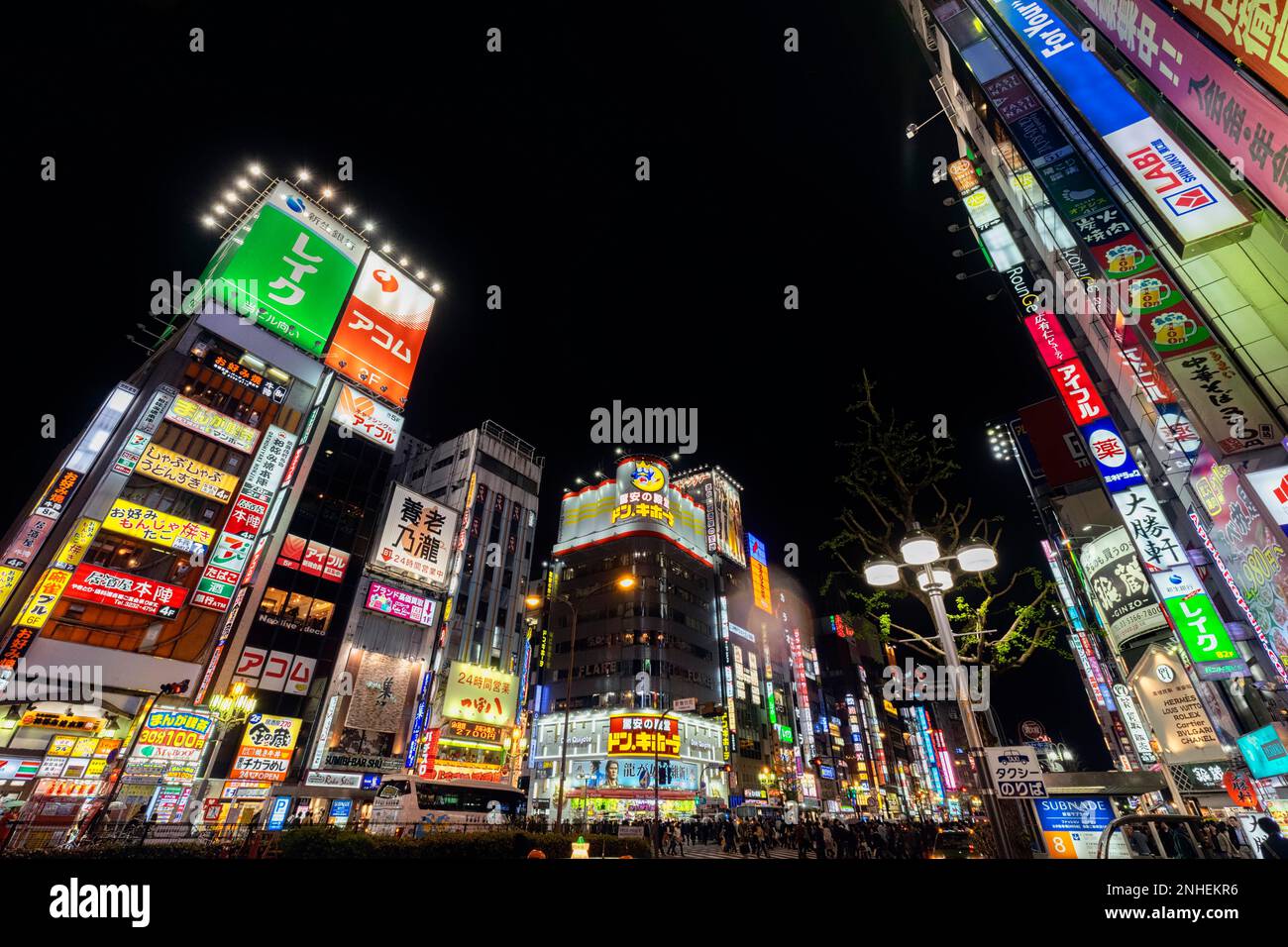 Tokyo Japan. Neon bright lights in Shinjuku district by night Stock ...