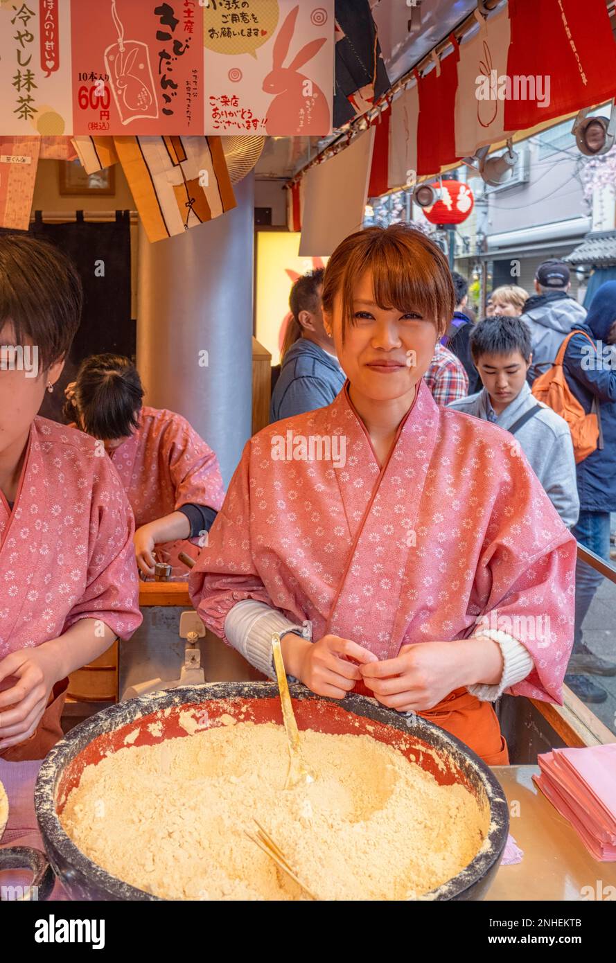 Tokyo Japan. Sweets street stall in Asakusa Stock Photo - Alamy