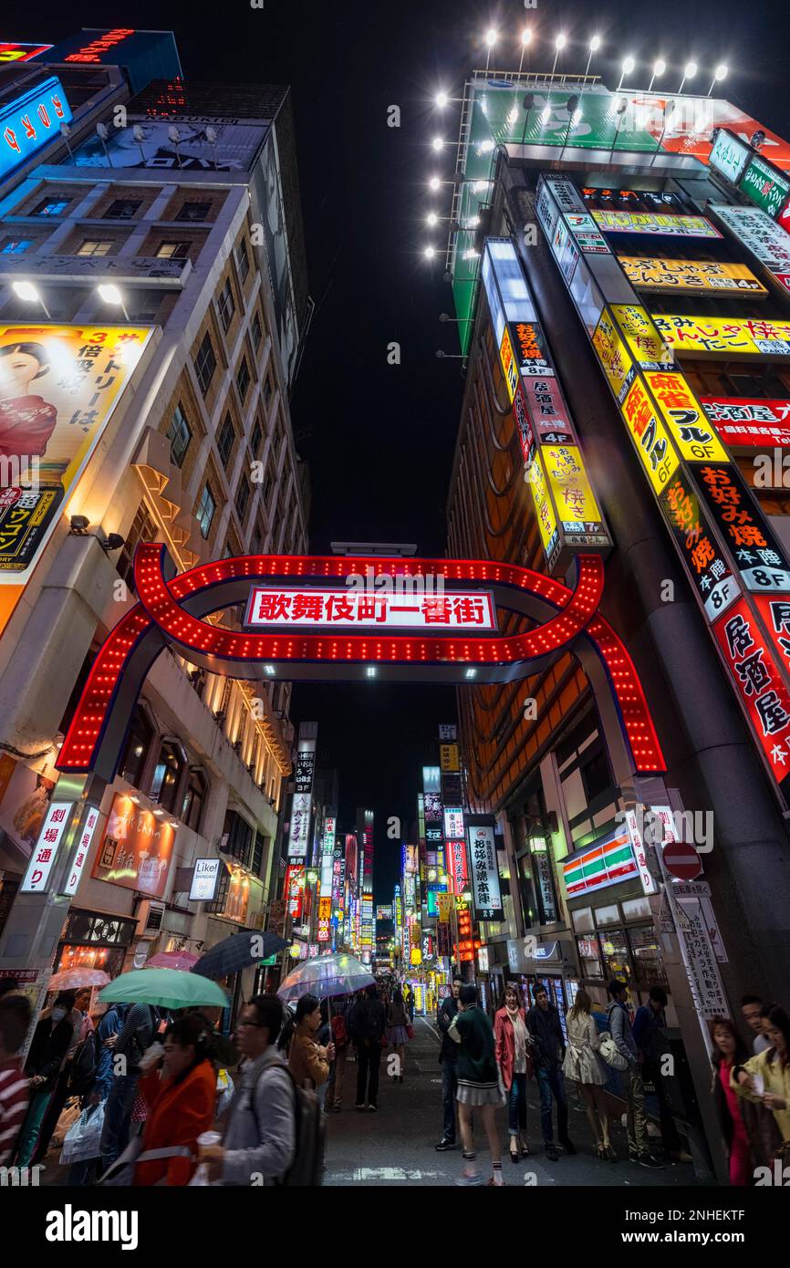 Tokyo Japan. Neon bright lights in Shinjuku district by night Stock ...