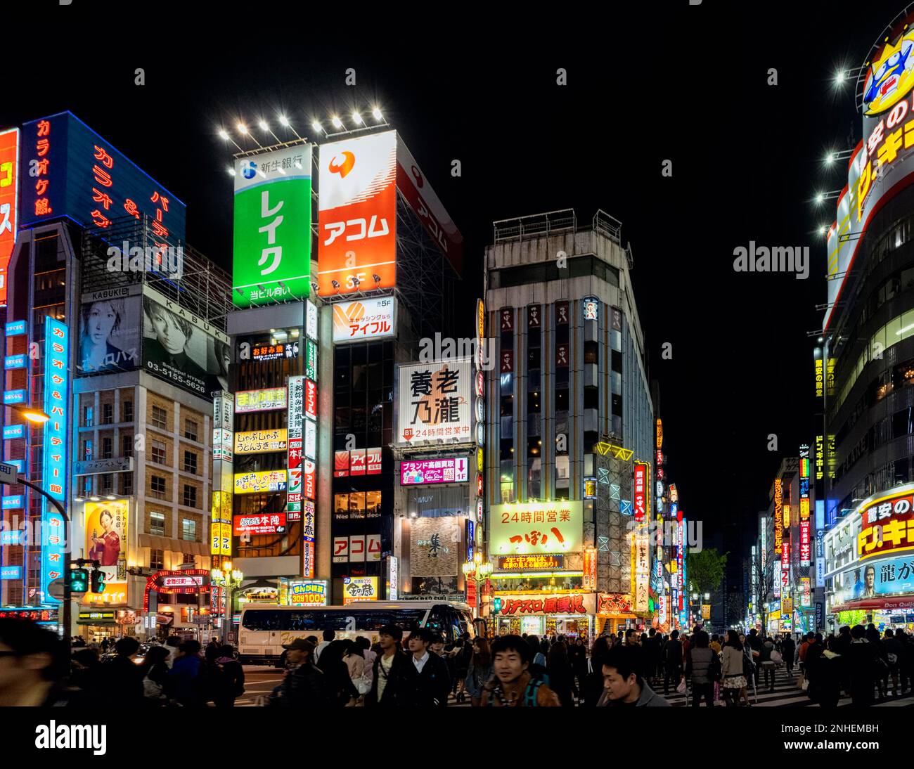 Tokyo Japan. Neon bright lights in Shinjuku district by night Stock ...