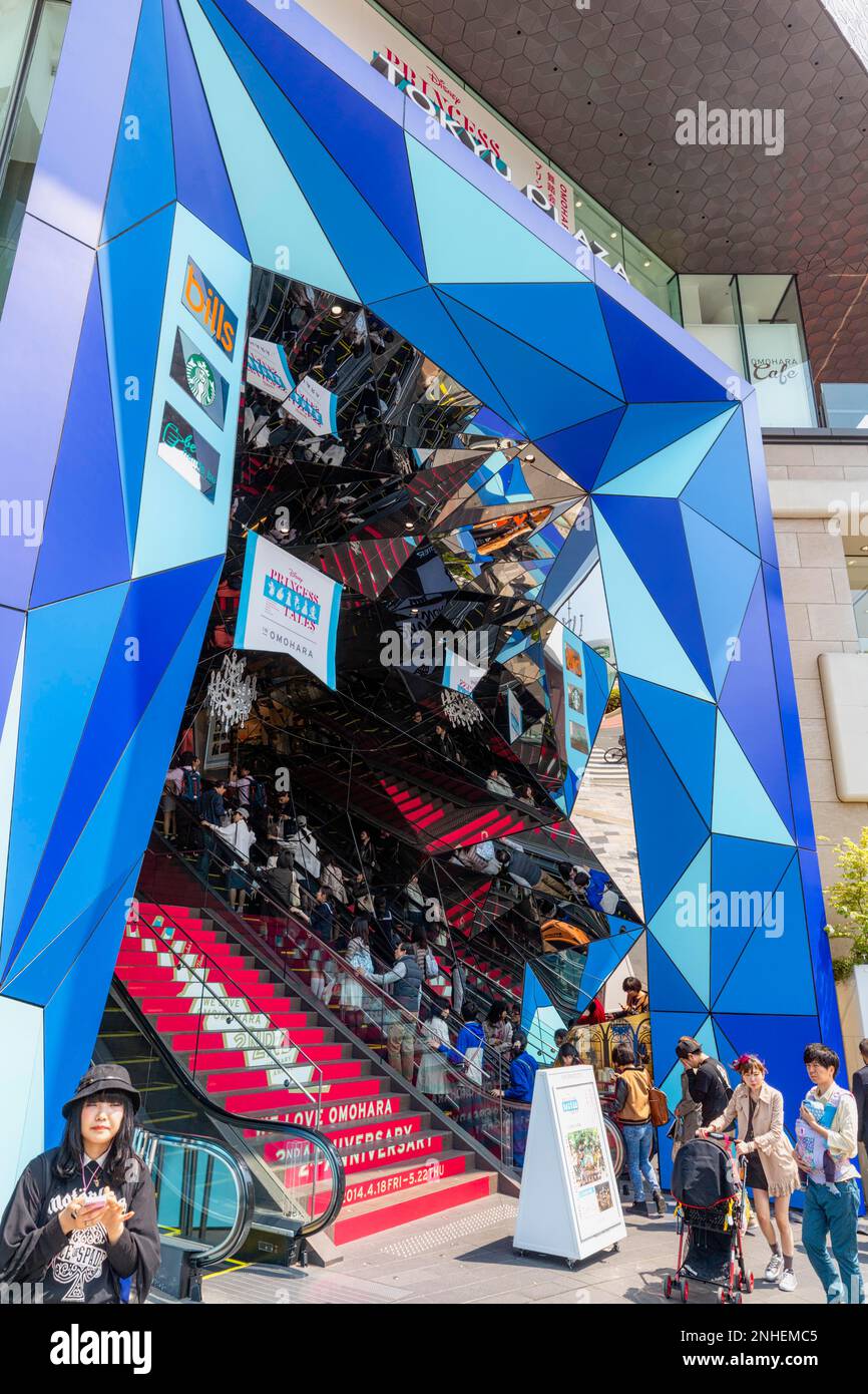 Tokyo Japan. Tokyo Plaza Shopping Mall Stock Photo - Alamy