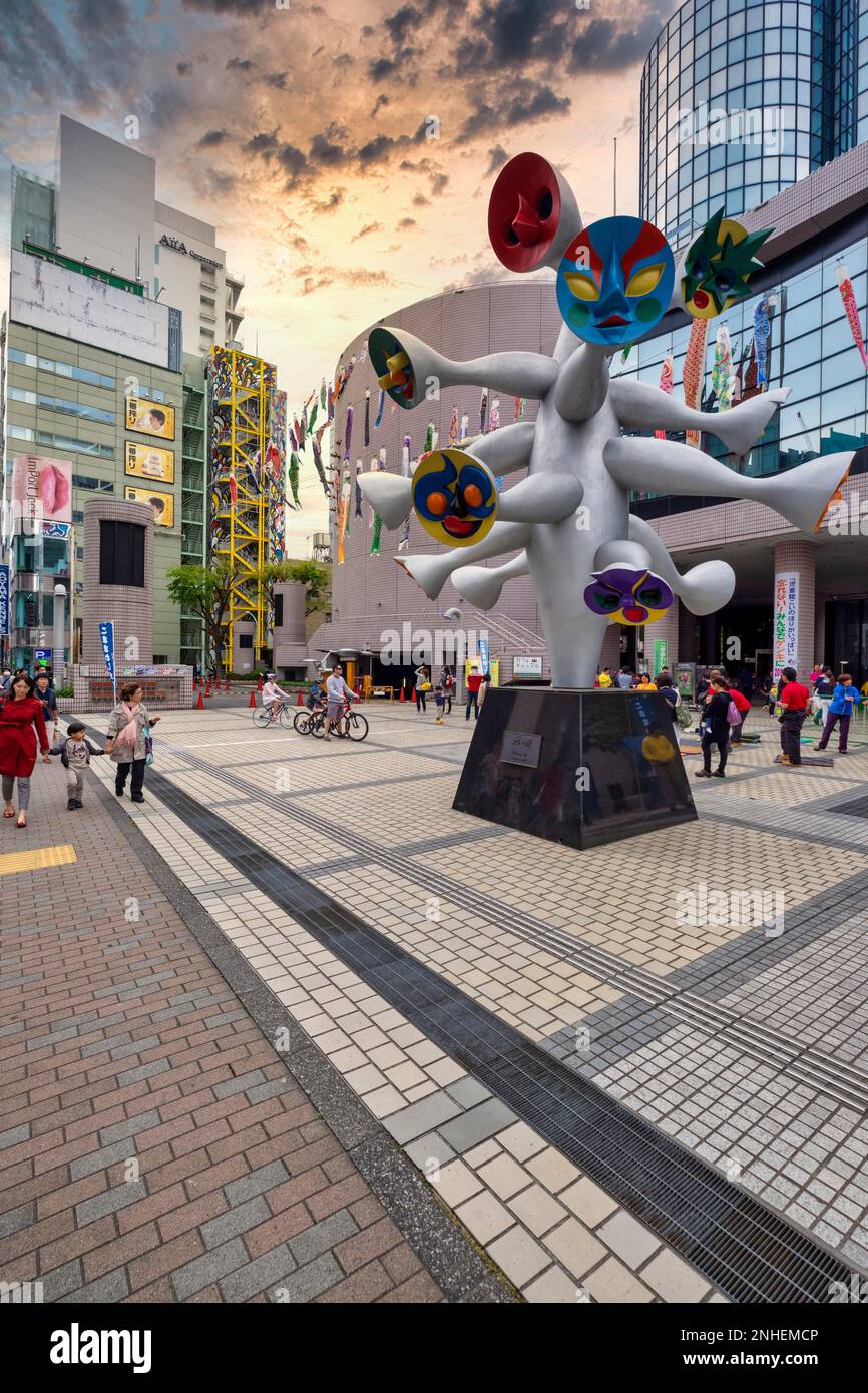 Japan modern city hi-res stock photography and images - Alamy