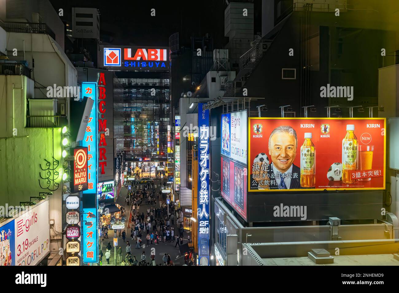 Tokyo Japan. Neon light at Shibuya district Stock Photo - Alamy