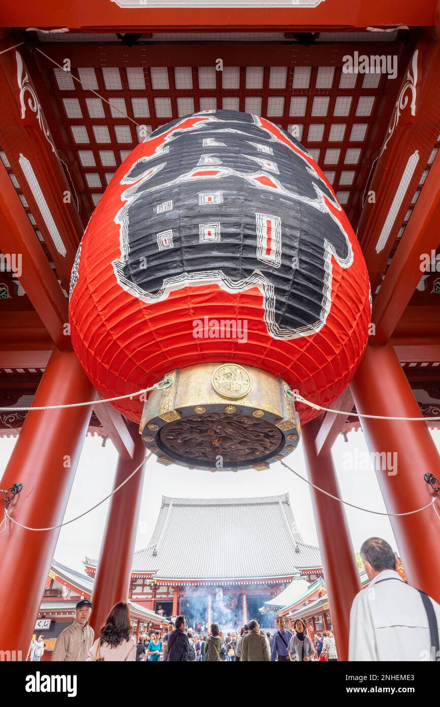 Modern temple design hi-res stock photography and images - Alamy