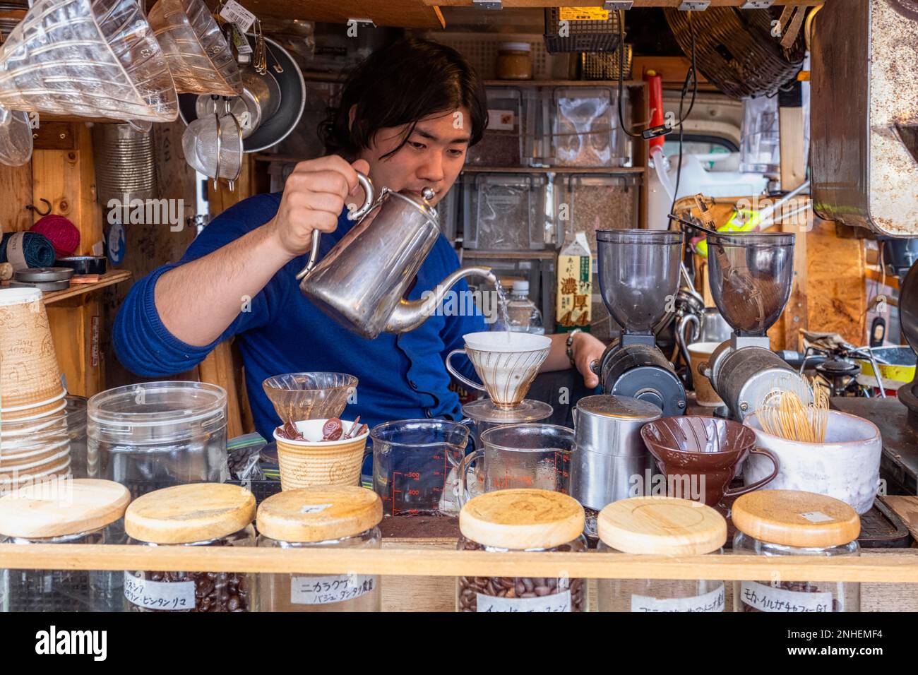 Tokyo Japan. Street stall serving tea and coffee Stock Photo - Alamy