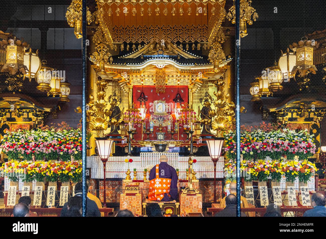 Japan tokyo asakusa temple interior hi-res stock photography and images ...