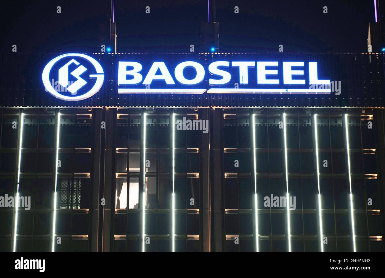 A picture shows a logo of BAOSTEEL, an iron and steel company, in Beijing, China on Jan. 10 ...