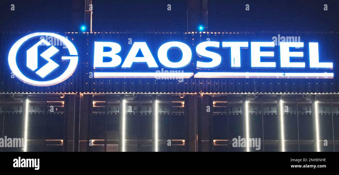 A picture shows a logo of BAOSTEEL, an iron and steel company, in ...