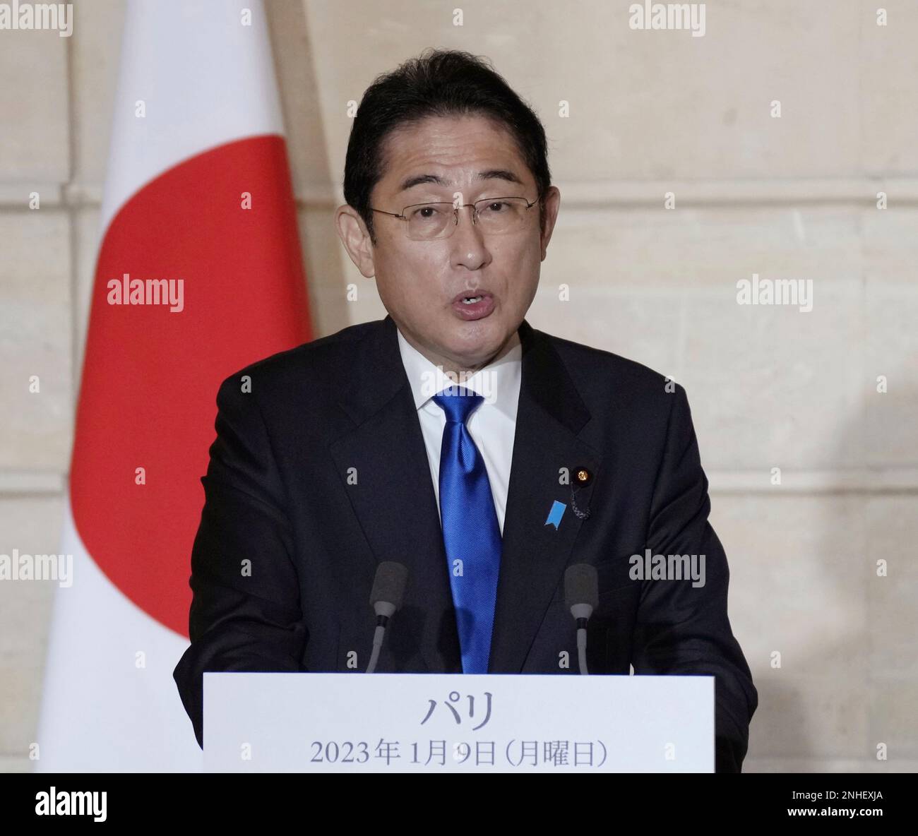 Japanese Prime Minister Fumio Kishida attends a joint press conference ...