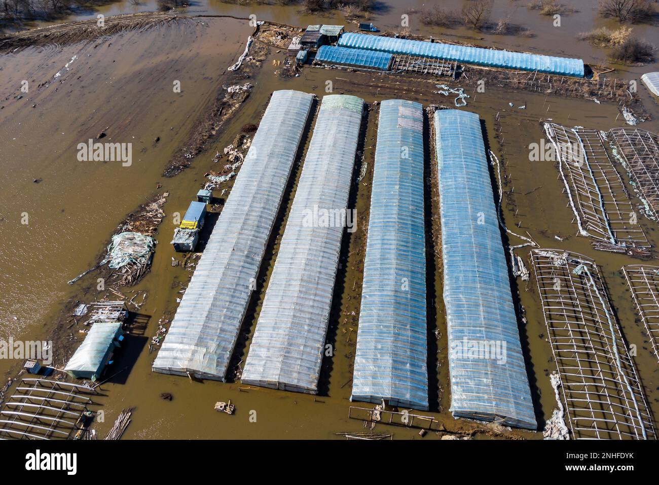 Emergency agricultural disaster hi-res stock photography and images - Alamy