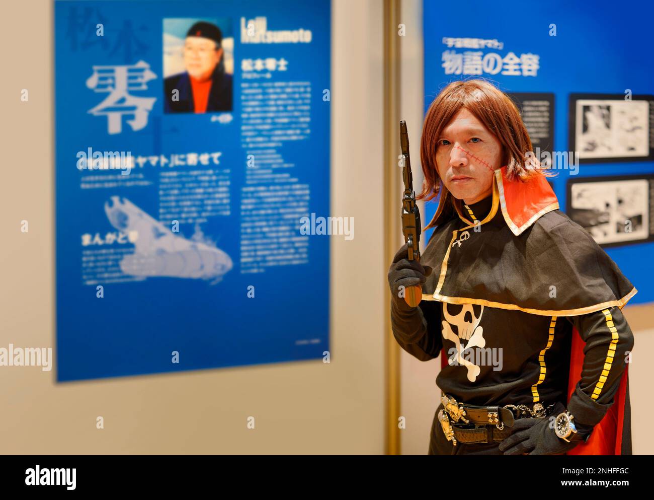 Space pirate captain herlock hi-res stock photography and images - Alamy