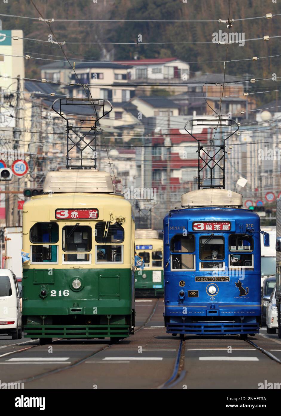 The Nagasaki Electric Tramway, a private tram system, operates surface ...