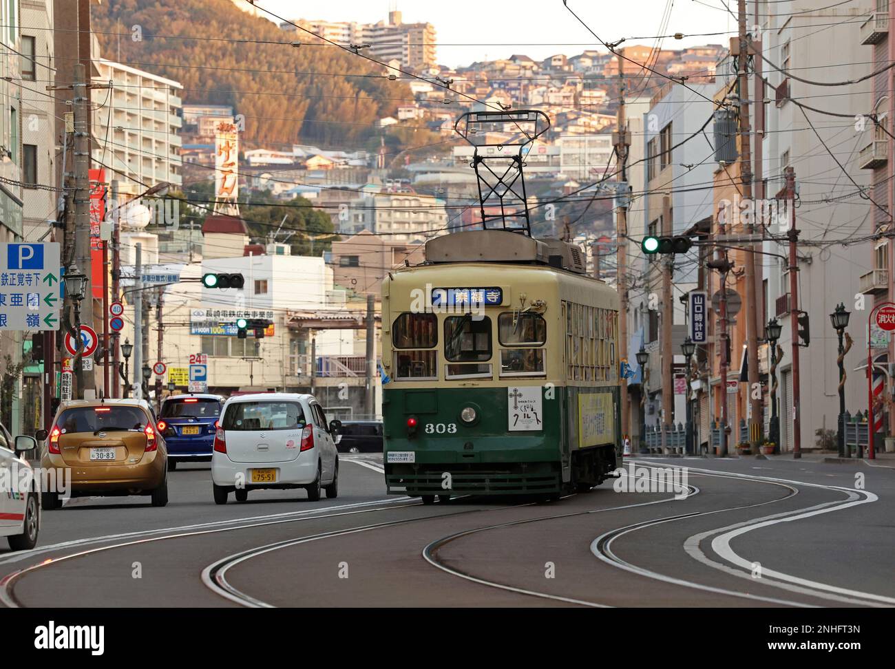 The Nagasaki Electric Tramway, a private tram system, operates surface ...