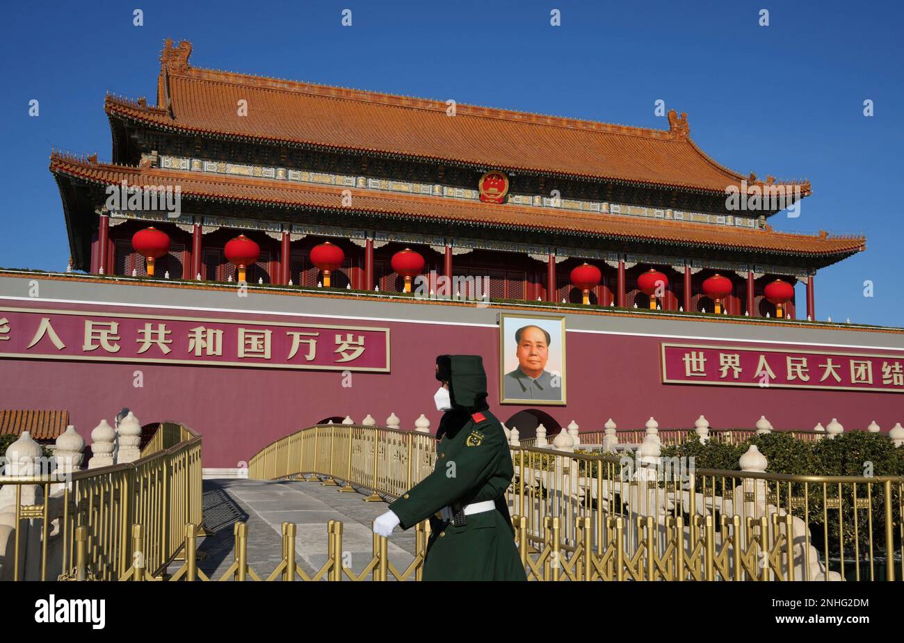 A photo shows Tiananmen (Tian'anmen / Tienanmen / T'ien-an Men/ Gate of ...