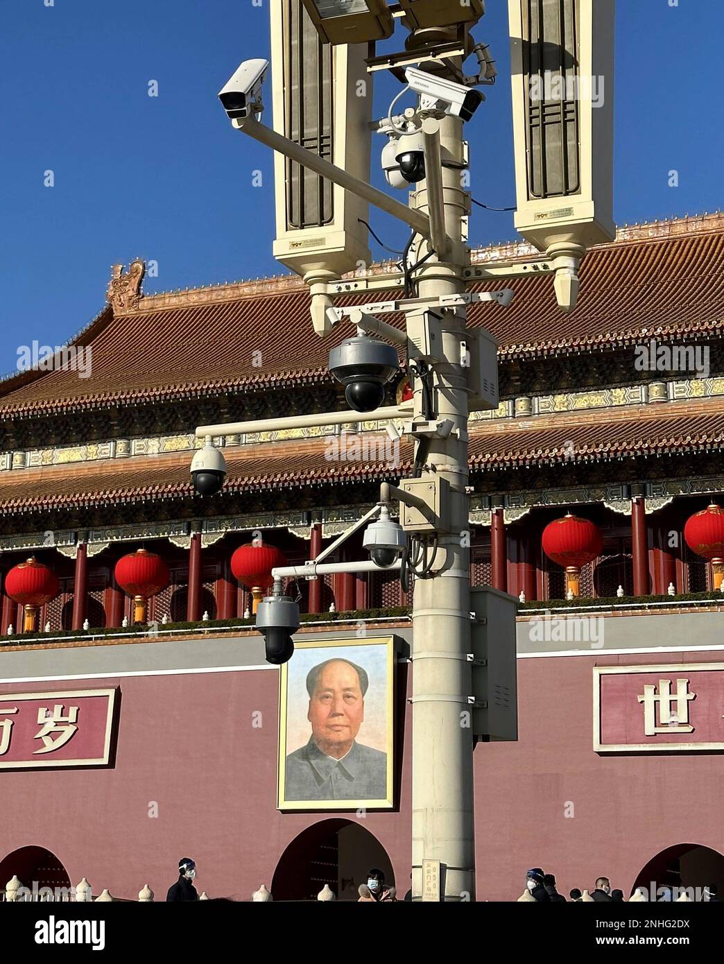 A photo shows Tiananmen (Tian'anmen / Tienanmen / T'ien-an Men/ Gate of ...