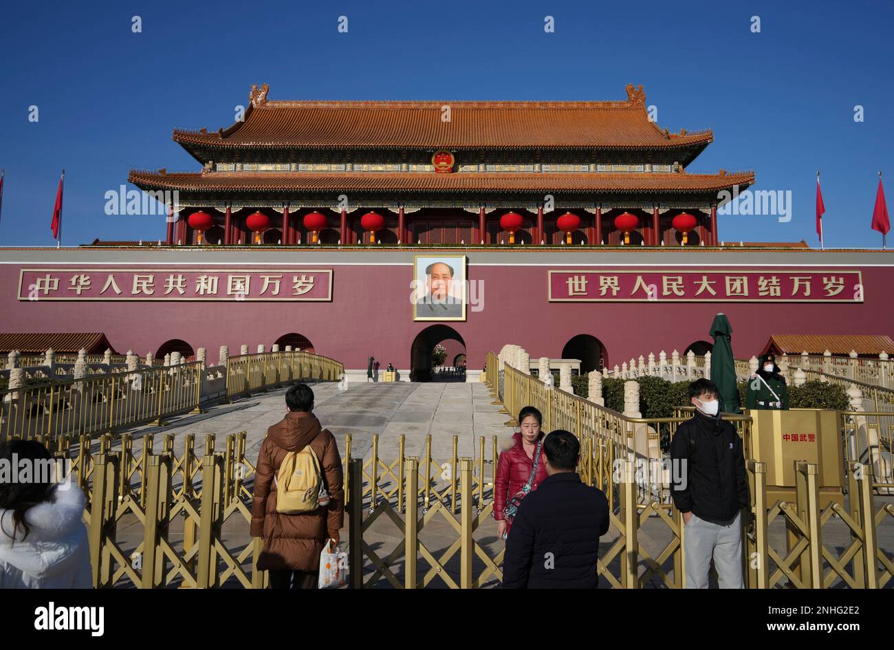 A photo shows Tiananmen (Tian'anmen / Tienanmen / T'ien-an Men/ Gate of ...