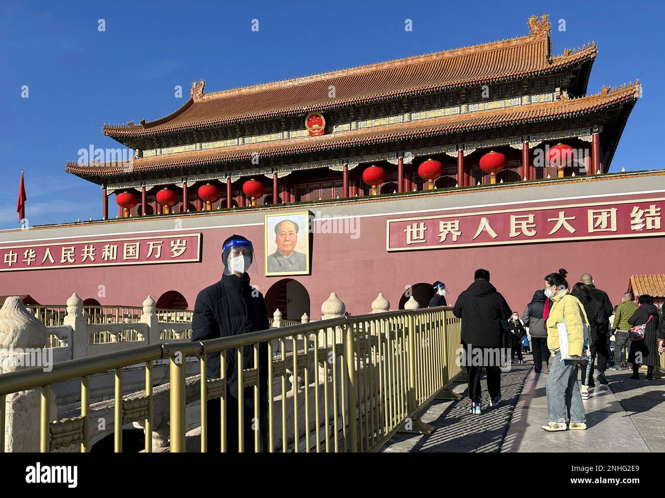 A photo shows Tiananmen (Tian'anmen / Tienanmen / T'ien-an Men/ Gate of ...