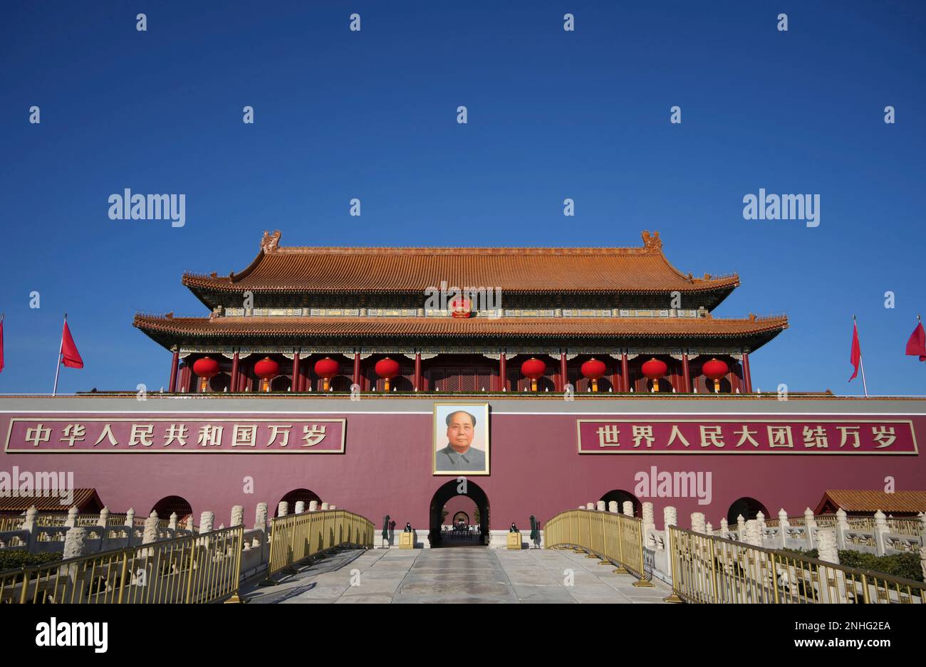 A photo shows Tiananmen (Tian'anmen / Tienanmen / T'ien-an Men/ Gate of ...