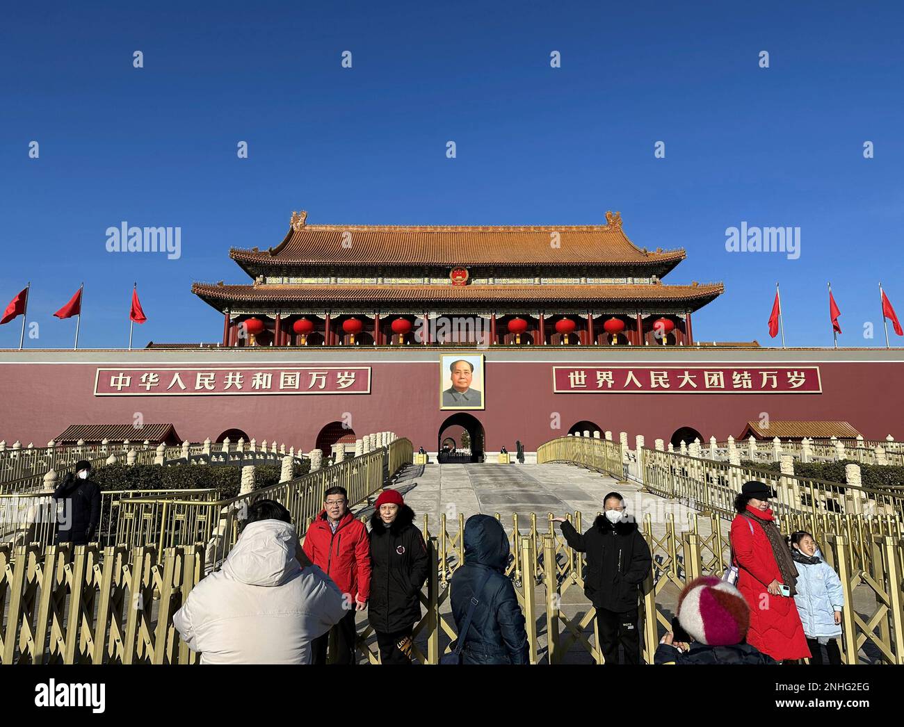 A photo shows Tiananmen (Tian'anmen / Tienanmen / T'ien-an Men/ Gate of ...